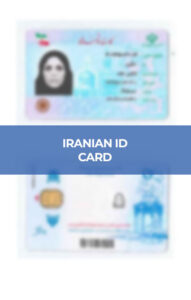 Certified Translation of Iranian National ID Card from Farsi to English ...